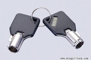 Master Key System | Taiwantrade