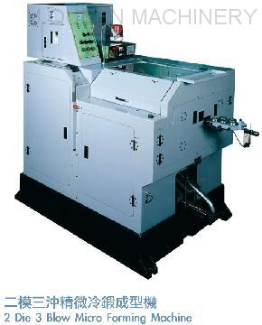 .UF2310 - 2D3B Micro Forming Machine (Micro Heading Machine) | Taiwantrade