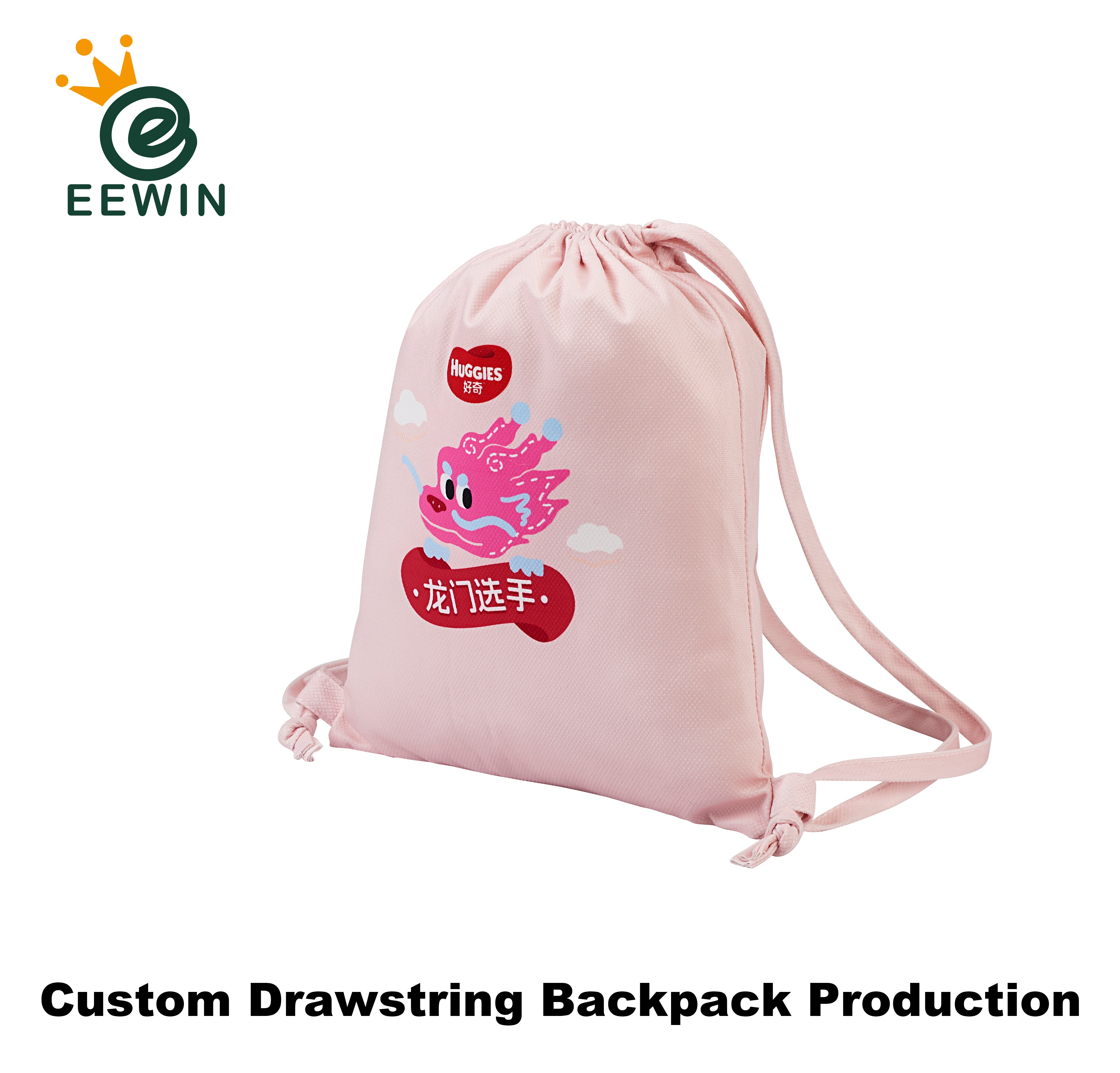 Custom Drawstring Backpack Production, various strap options to enhance wearability, high ...