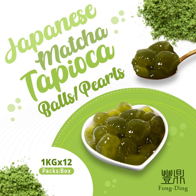 Fong Ding-Japanese Matcha Tapioca Balls/Japanese Matcha Tapioca Pearls ...