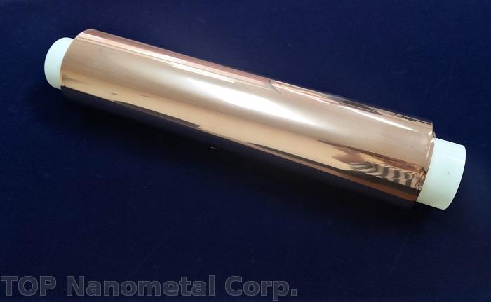 Adhesiveless FCCL, 25um PI with Single Side 2um Copper layer Roll, for ...