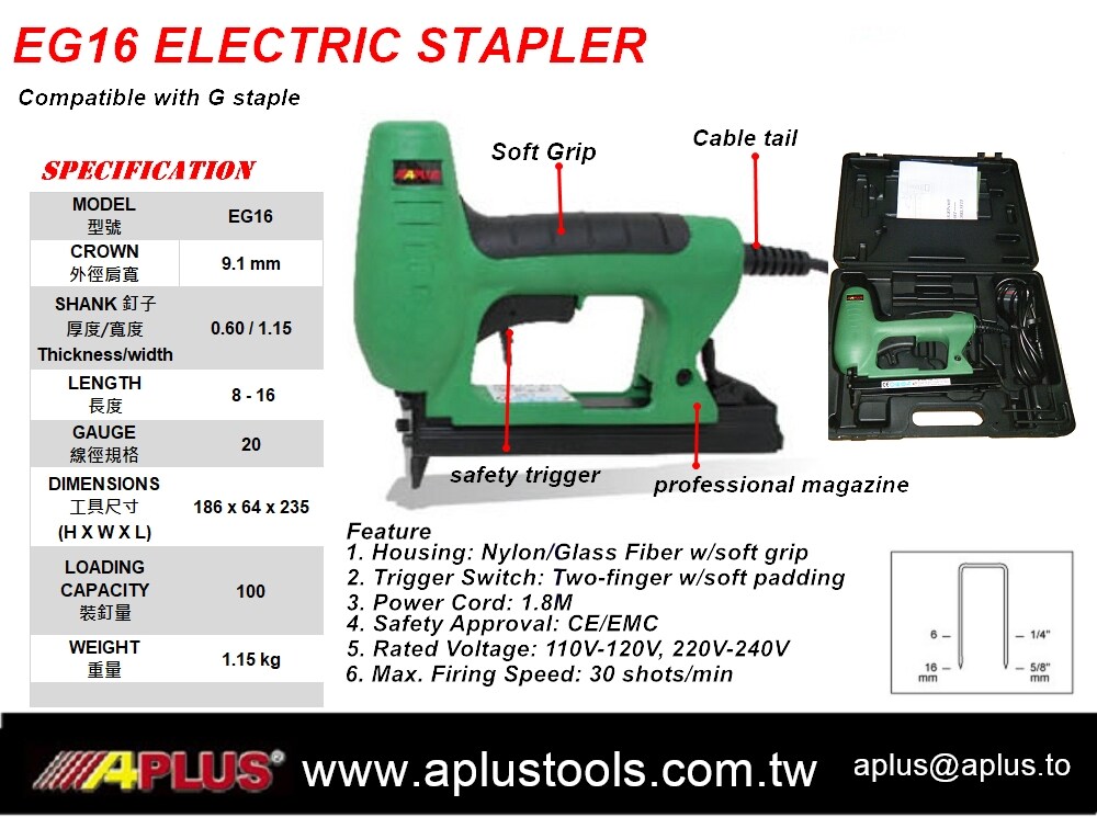 APLUS EG16, 8-16mm , 9.1mm crown, 0.6x1.15mm, G STAPLE FURNITURE ...