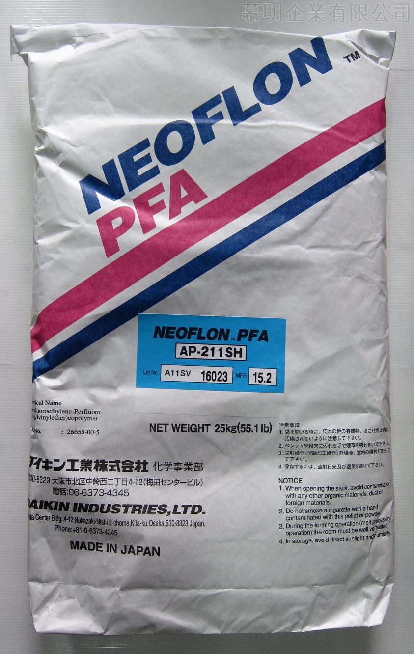 Neoflon ™ Pfa Resin