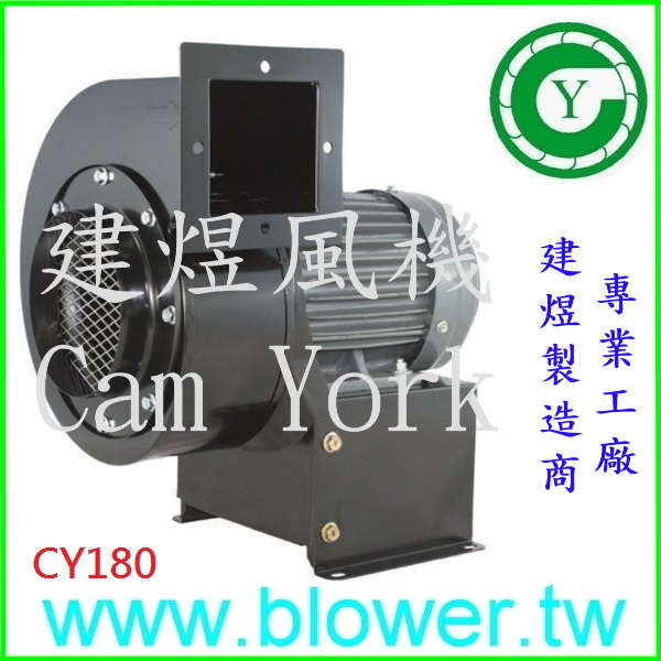 blower CY180 1HP blower | Taiwantrade