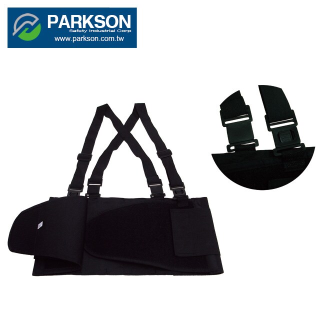 Support Belt, Back support Belt | Taiwantrade