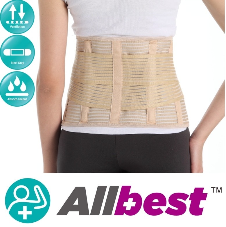 Back Support,Medical Health,Brace, Splints Support . | Taiwantrade.com