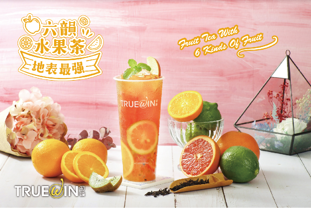 Truewin Fruit tea | Taiwantrade
