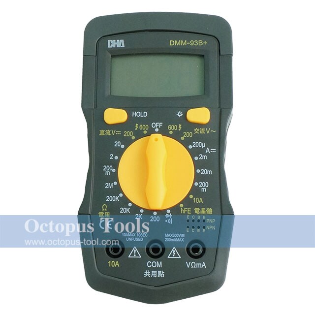 Digital Multimeter DMM-93B+ | Taiwantrade