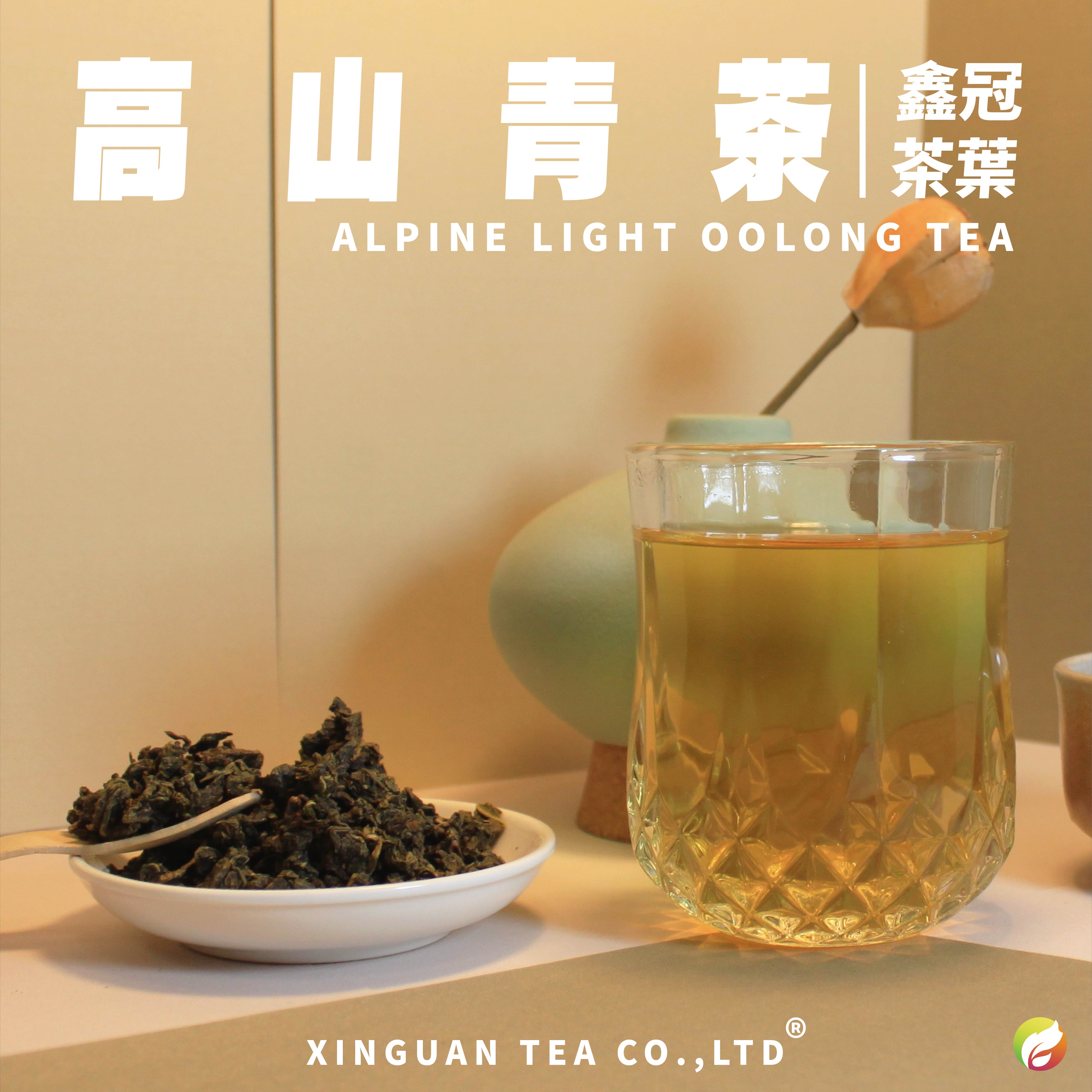 Alpine Light Oolong Tea｜Wholesale Tea｜Tea Supplier | Taiwantrade