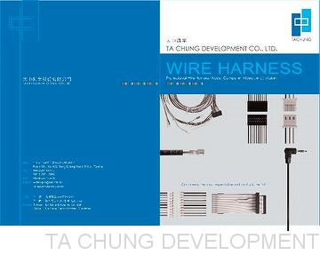 Wire Harness | Taiwantrade