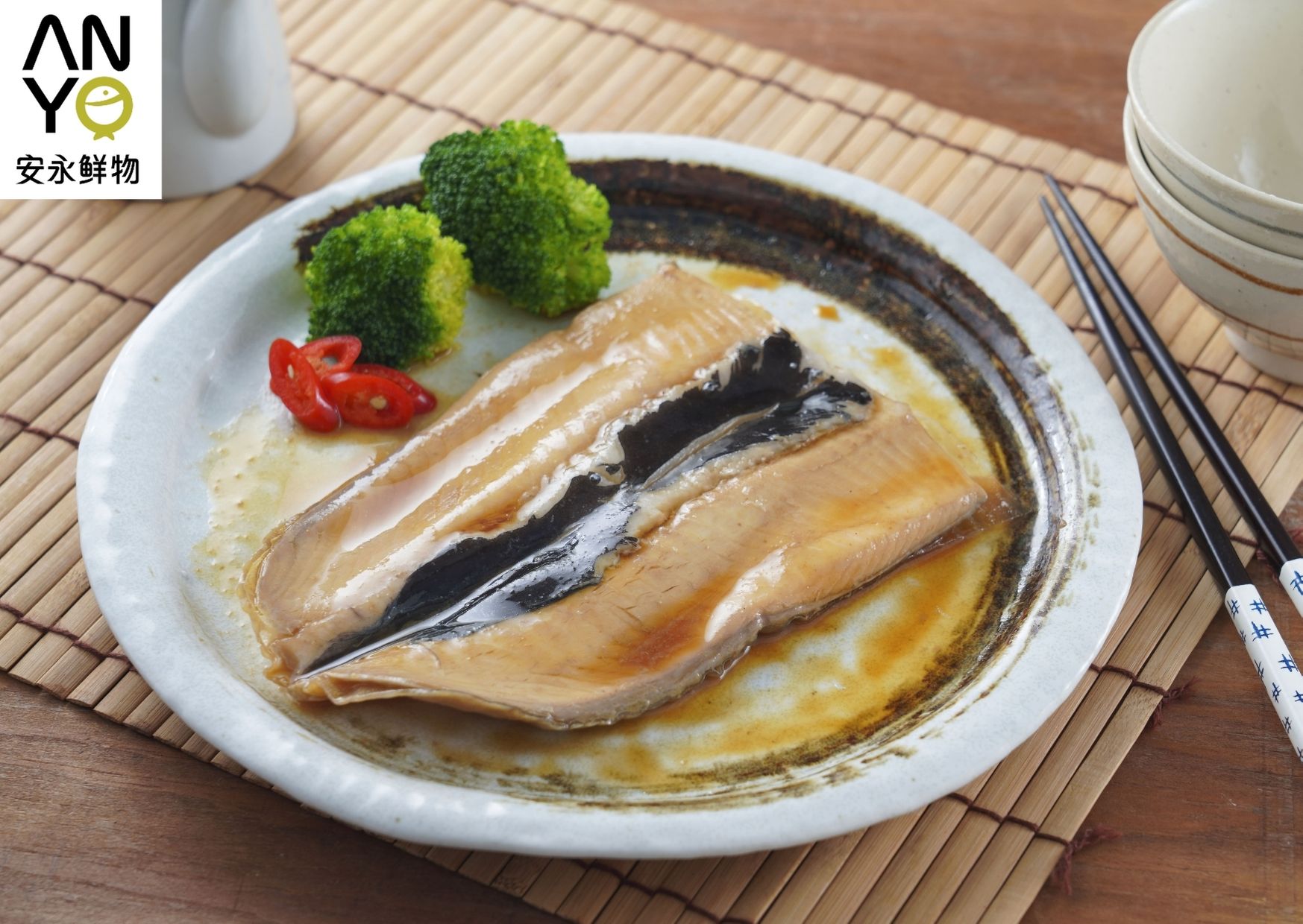 Classic Taiwanese Braised Milkfish fillet | Taiwantrade