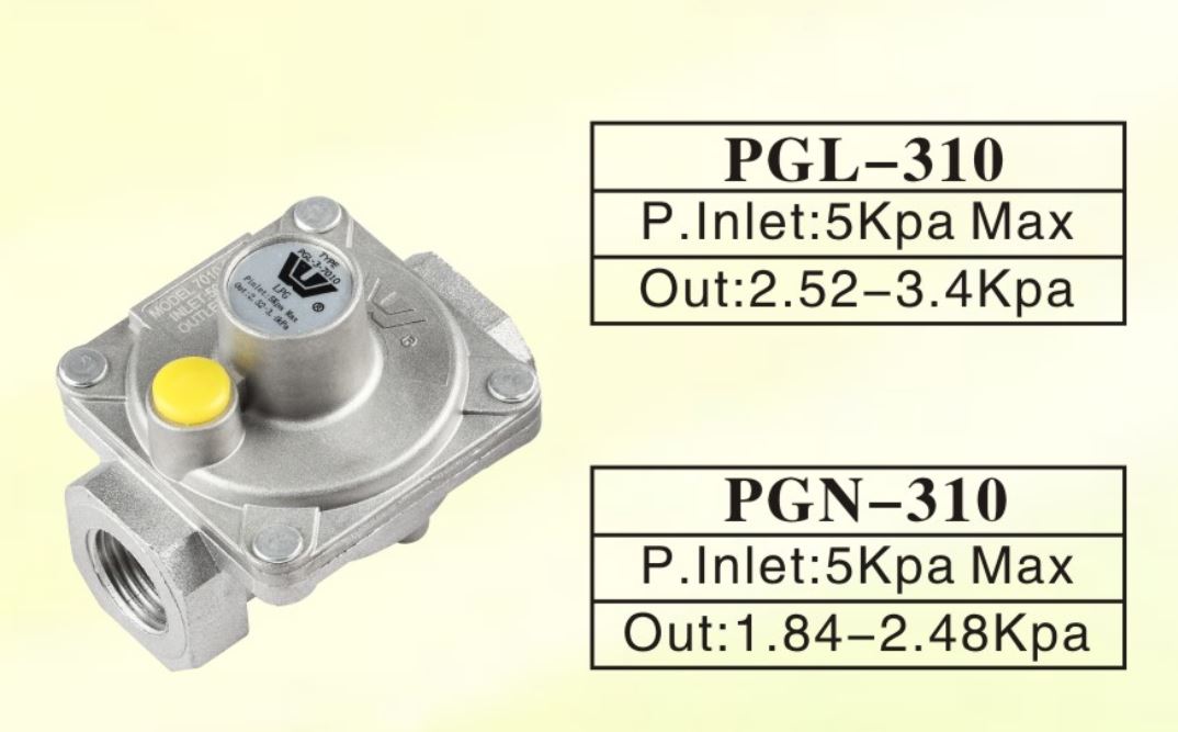 Commercial Gas Valve PGL 310 | Taiwantrade