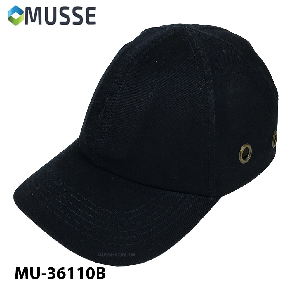 Reusable working bump cap | Taiwantrade