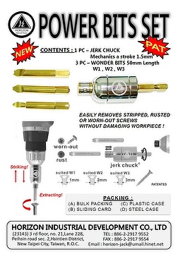 POWER BITS SET | Taiwantrade.com