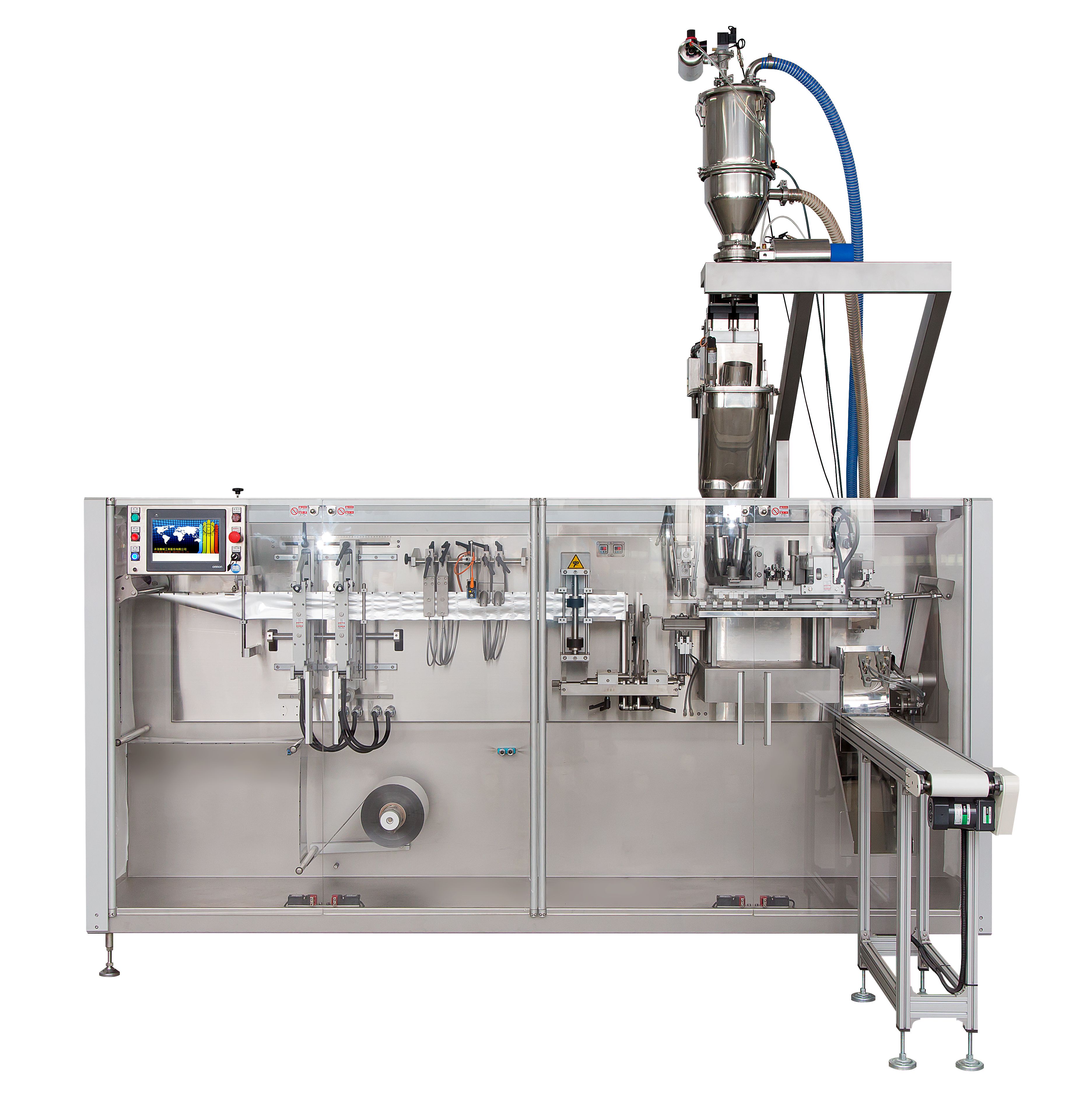 Packaging machine DK-1400(powder) | Taiwantrade