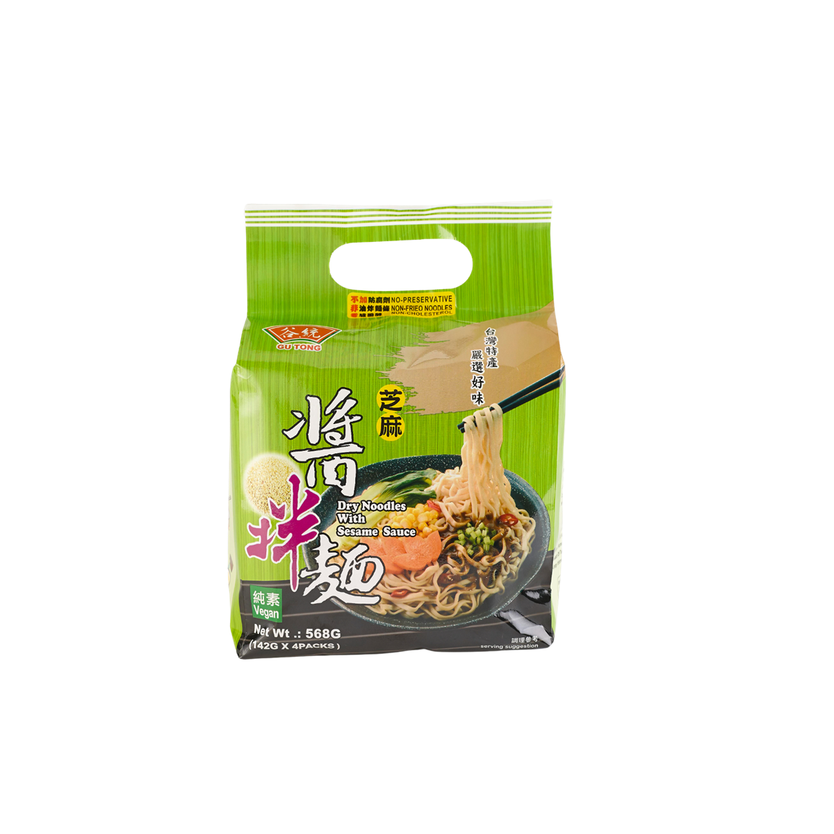 Gu Tong-Dry Noodles with Sesame Sauce | Taiwantrade