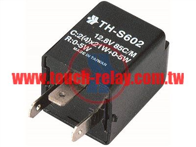 Flasher Relay suitable for ISUZU 81980-A1705 8-97086509-1 8-97105453-0 ...