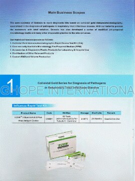 Genesis Flu A & B, Tibilia, L-J Medium | Taiwantrade