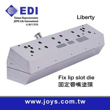 slot die (fixed Lip) | Taiwantrade