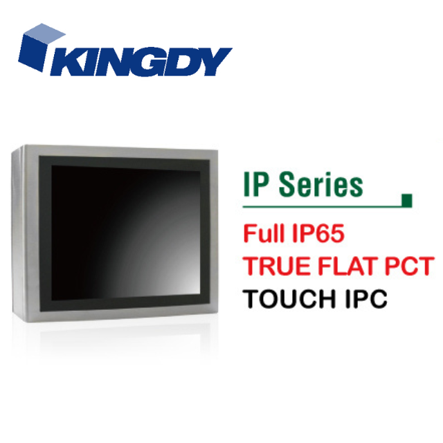 IP: 4th Gen 15.6” 6 Sides Full IP65 Stainless Touch IPC | Taiwantrade