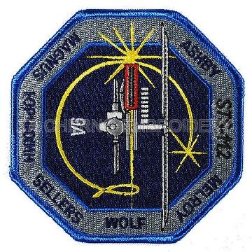 Embroidery space patches | Taiwantrade
