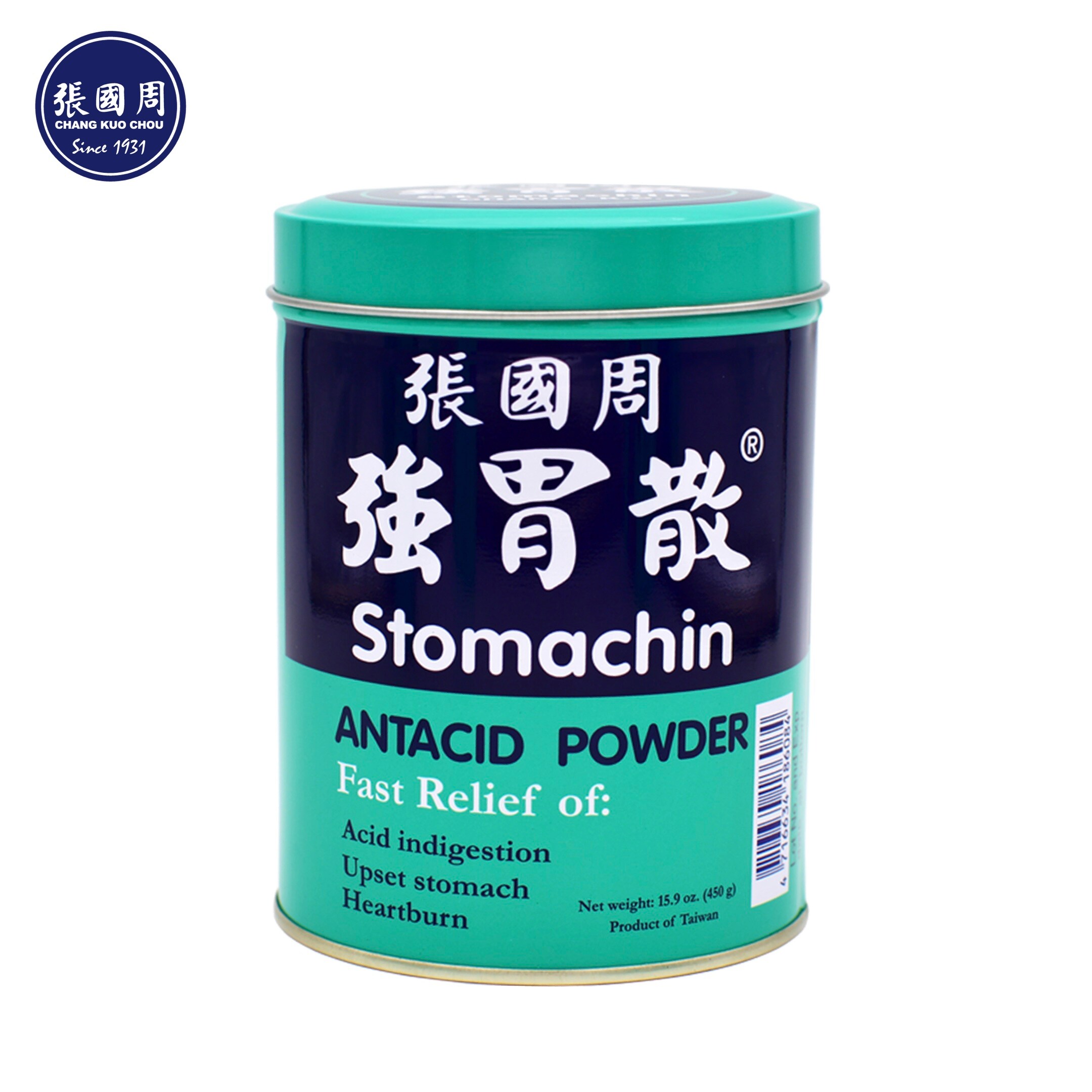 Home Medicine Stomachin Antacid Powder Big Can | Taiwantrade