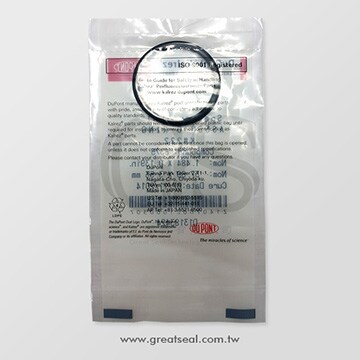 DuPont™ Kalrez® Spectrum™ AS-568 O-RING Made in JAPAN Compound:6375 K ...