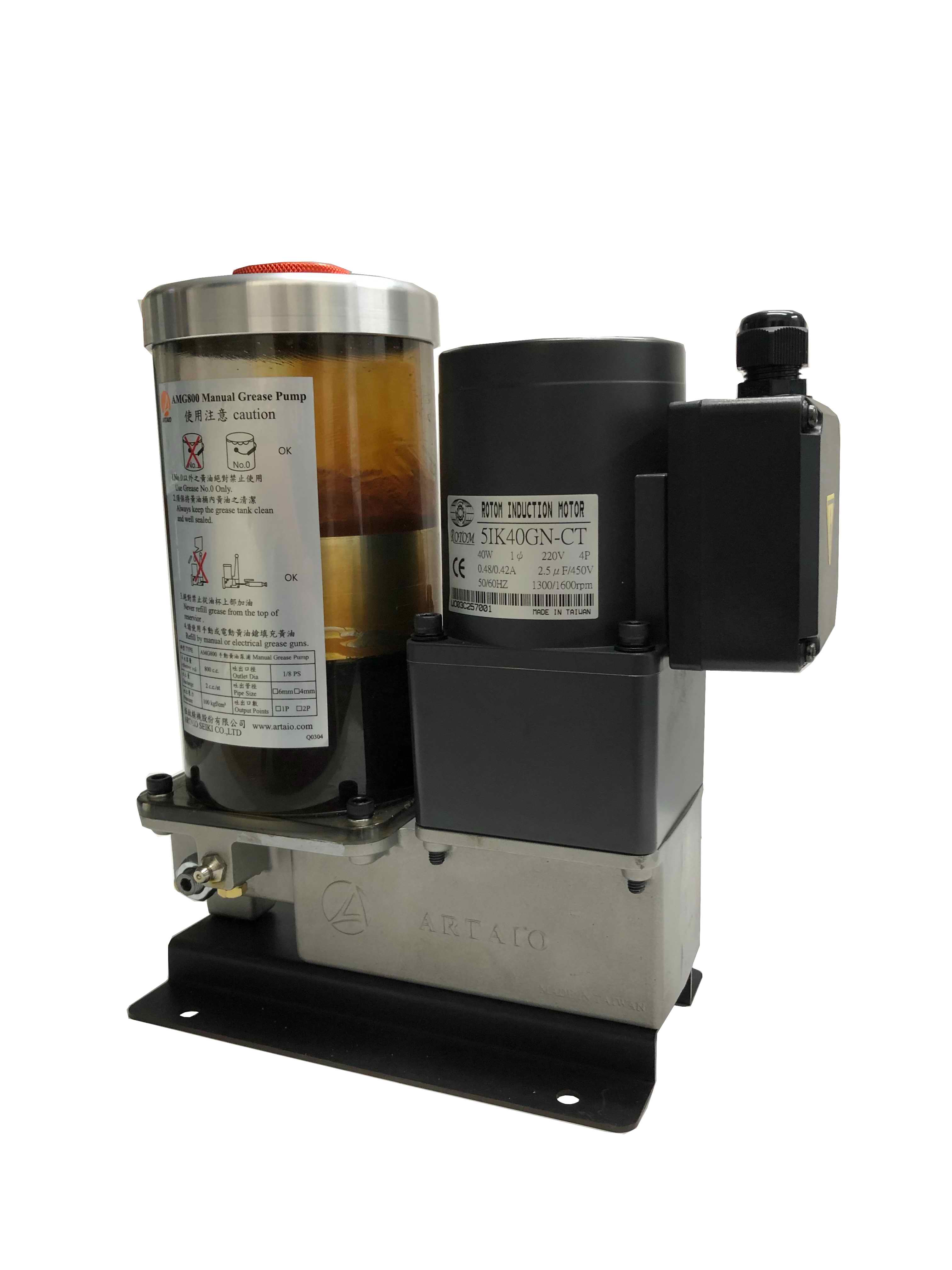 Electric. Grease Pump | Taiwantrade.com