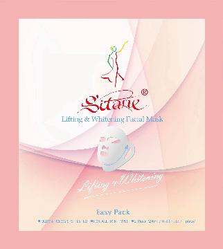 LIFTING & WHITENING FACIAL MASK | Taiwantrade.com