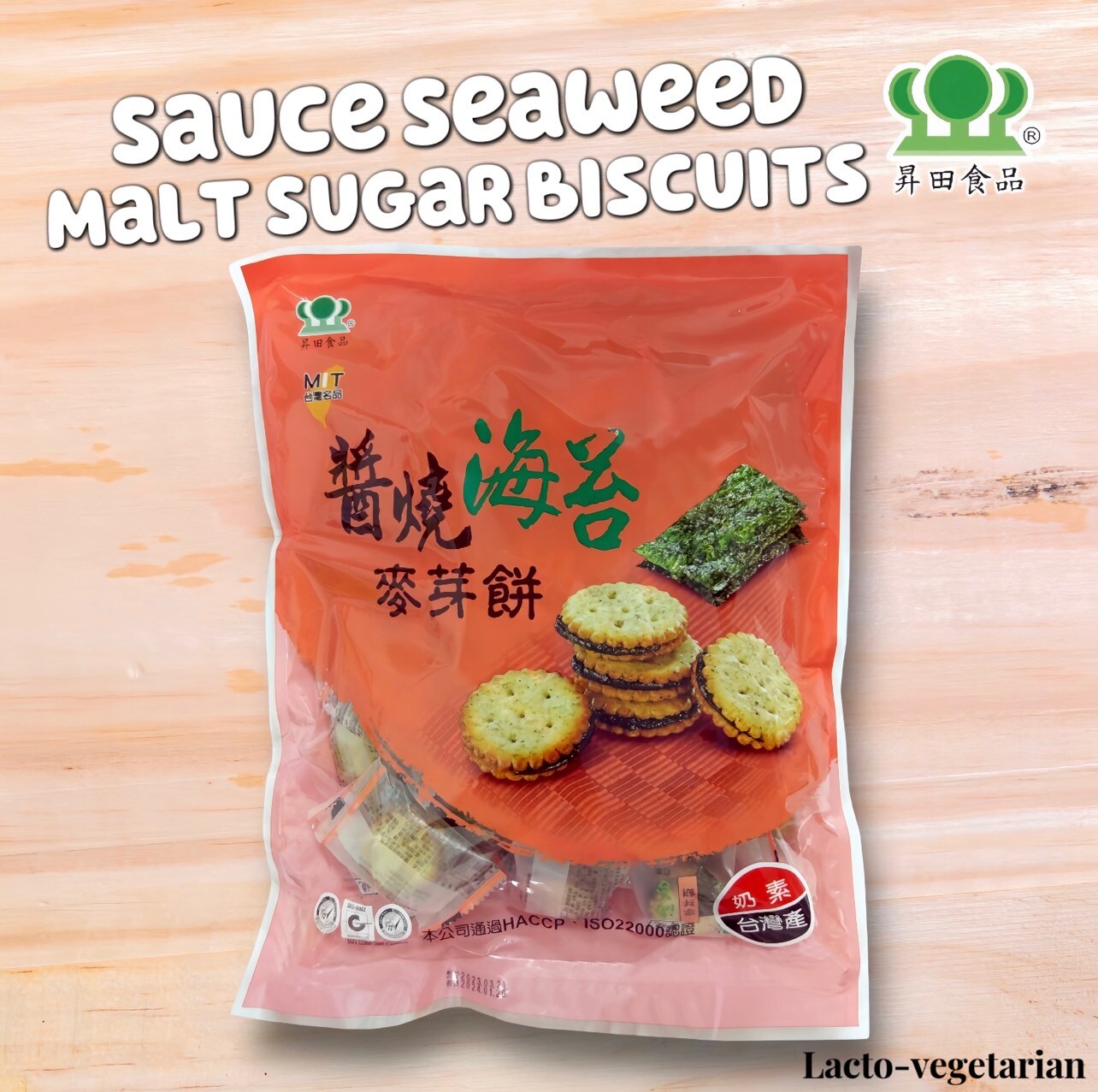 Sauce Seaweed Malt Sugar Biscuit | Taiwantrade