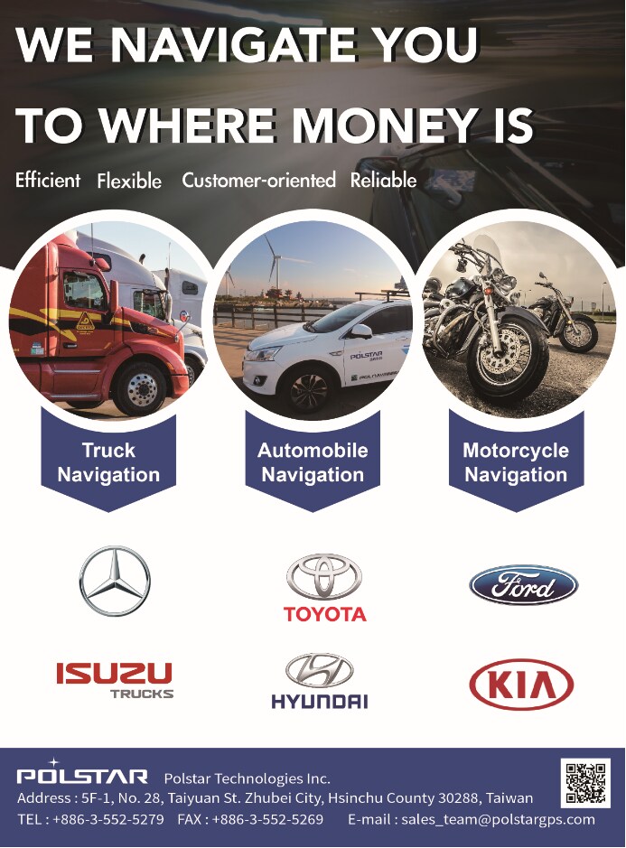 Polnav Navigation | Taiwantrade.com