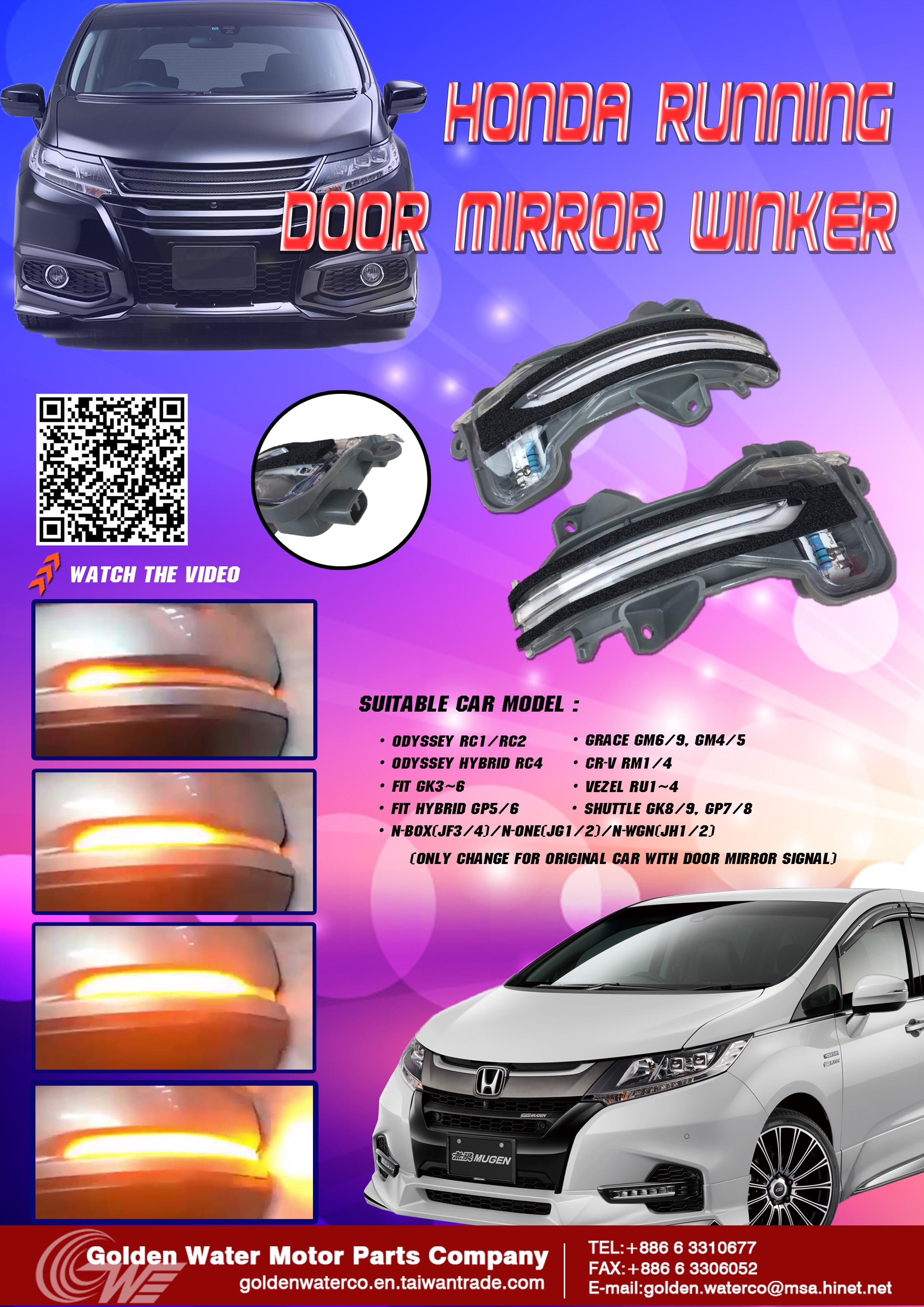 Honda running door mirror winker | Taiwantrade.com