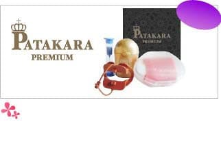 Patakara Premium and Fit Pull Combo | Taiwantrade