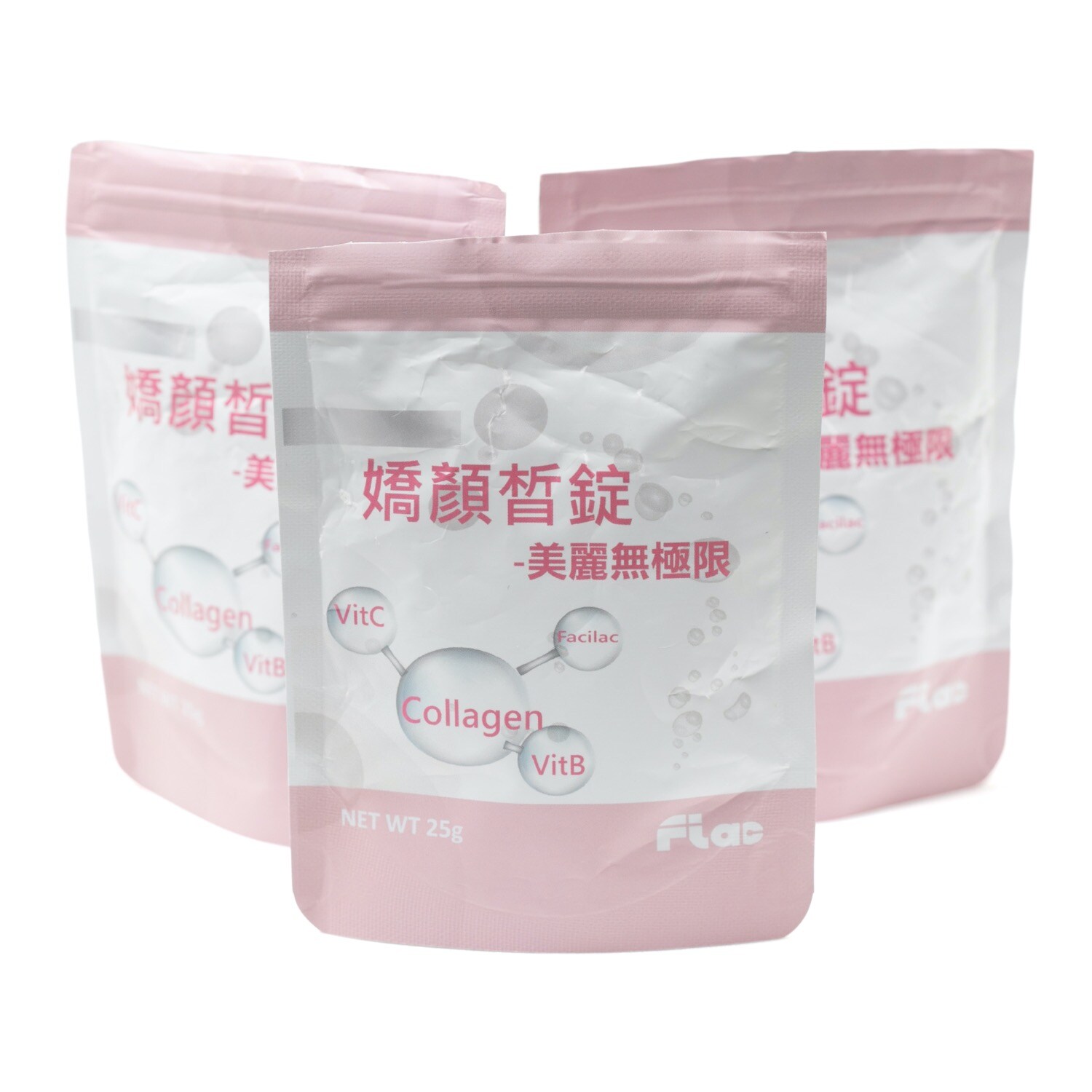 Collagen C | Taiwantrade.com