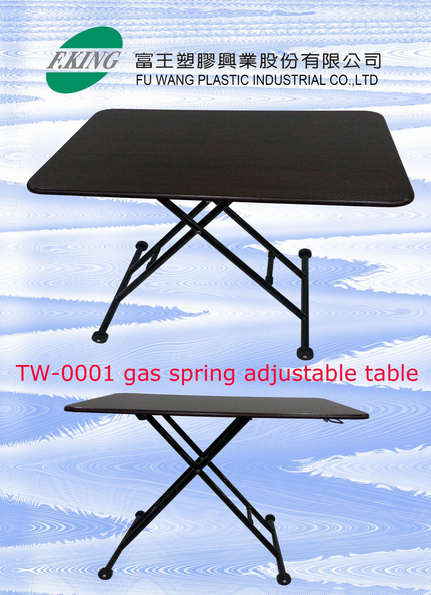 Gas spring adjustable table | Taiwantrade