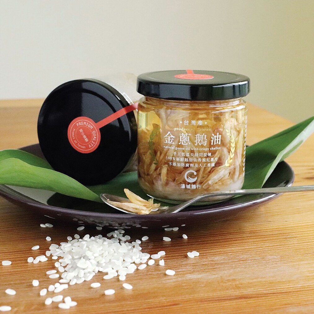 Town-Chen Natural Goose Oil with Crispy Shallot (Olive Oil in animal ...