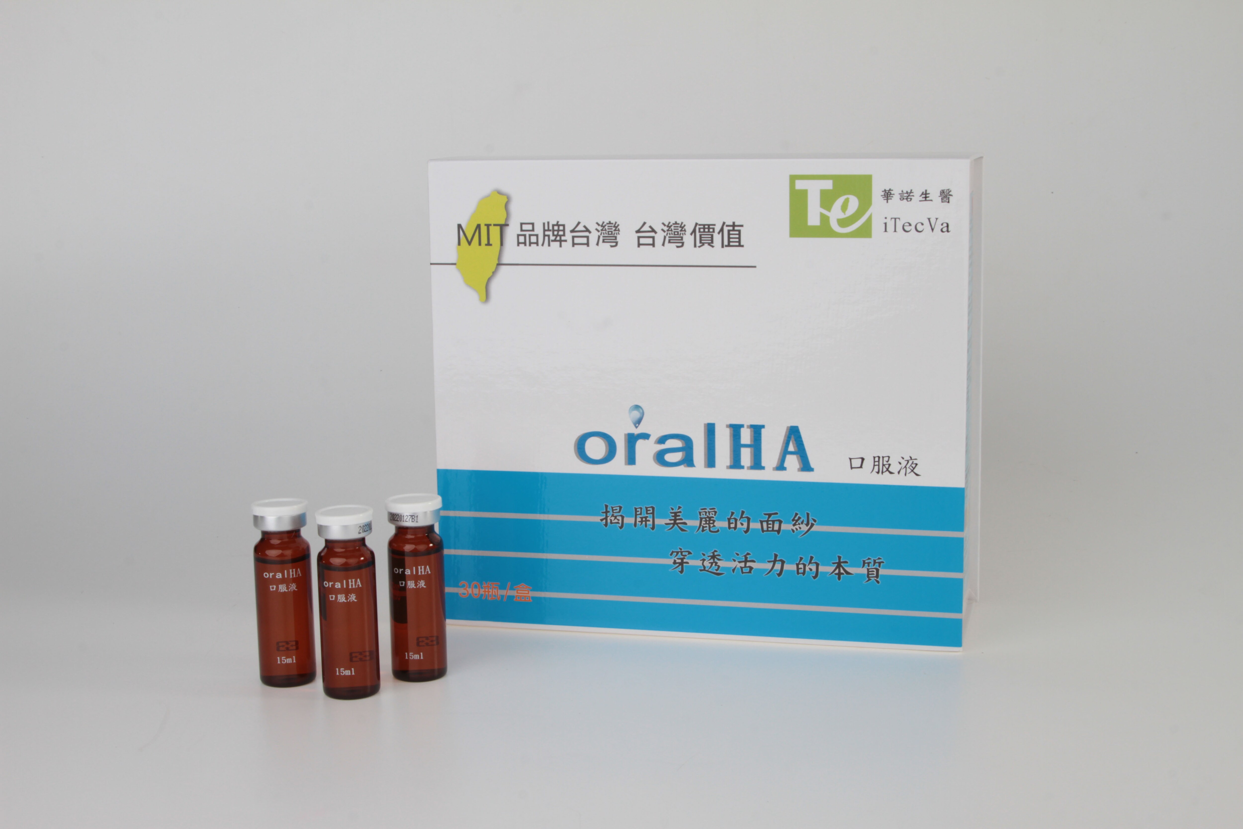 oral HA solution | Taiwantrade