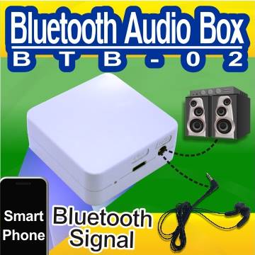 Bluetooth Audio Box | Taiwantrade