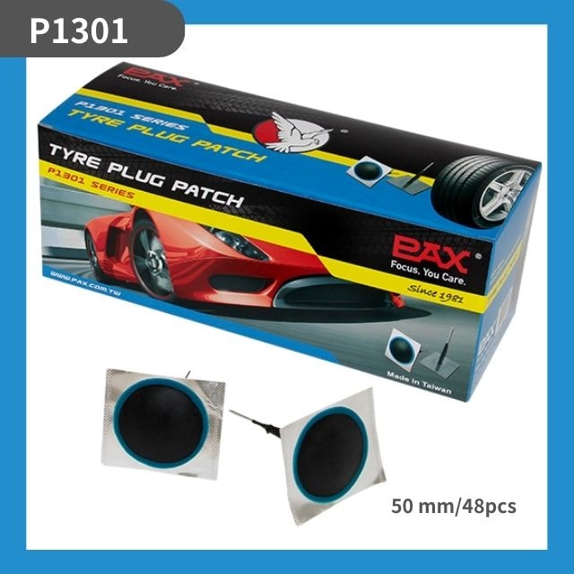 Quality Emergency Tire Repair with Plug Patch Supplier | Taiwantrade