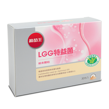 Lgg Probiotics,Probiotics Manufacturer - Grape King Bio Ltd ...
