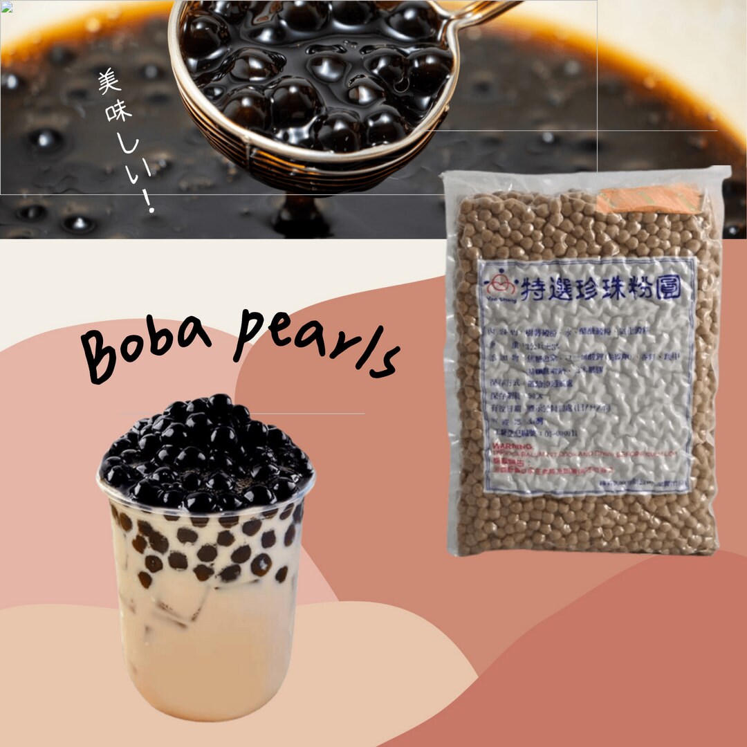 High-Quality Tapioca Pearl : Sourced from Trusted Suppliers | Taiwantrade