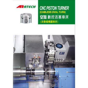 High Precision Machines Series:CNC Piston Turner(Camless Oval Turn ...