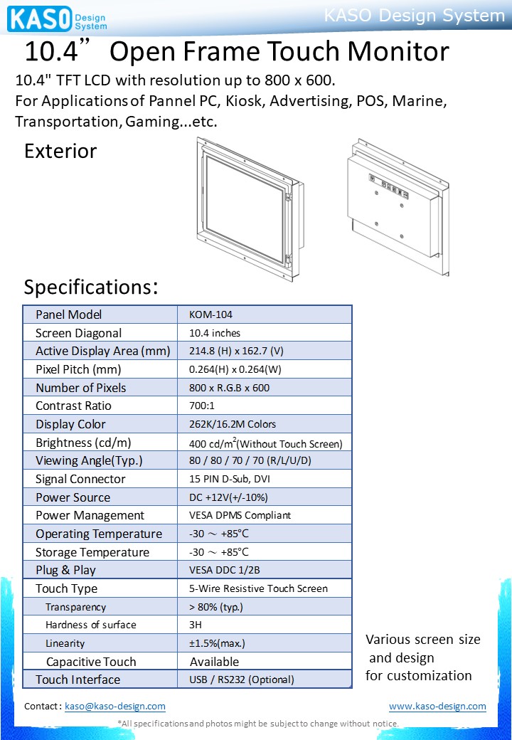 Industrial Monitor | Taiwantrade.com