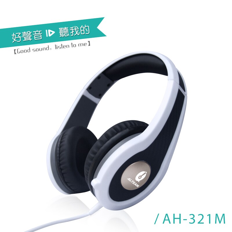 AH-321M Wired Mobile Headset with Concealed Mic ( 24 Pack ) | Taiwantrade