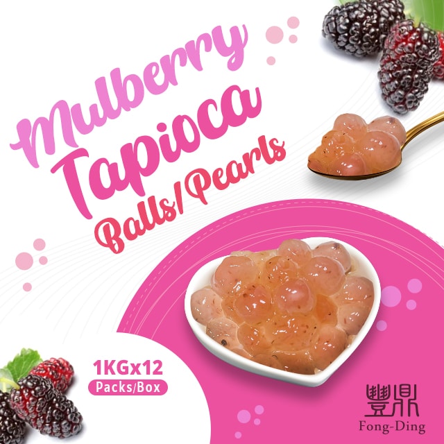 Red Dragon Fruit Flavor Tapioca Pearl/Tapioca Balls🍧Fresh Fruit Rice ...