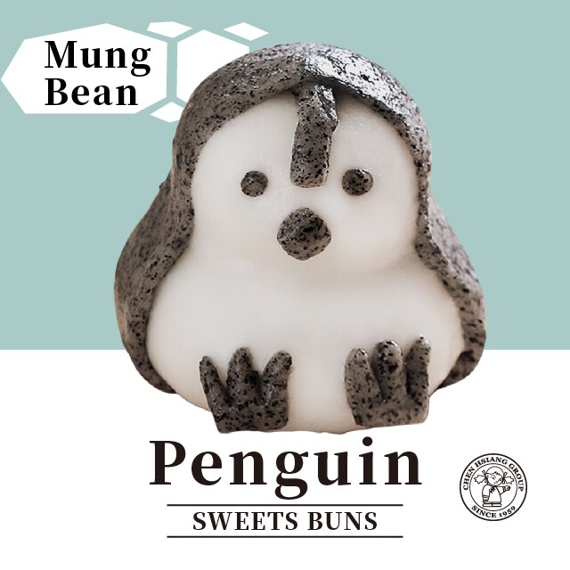 Sweets Penguin Buns (Mung Bean) | Taiwantrade