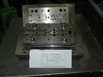 High Speed Mold | Taiwantrade