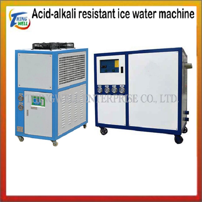 Acid-alkali resistant ice water machine | Taiwantrade