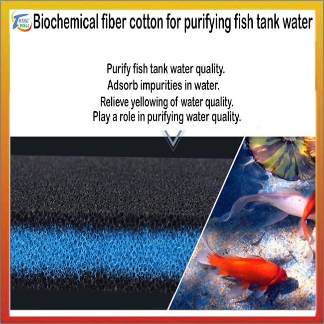Fish tank water purification biochemical fiber cotton | Taiwantrade