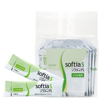 Softia S | Taiwantrade